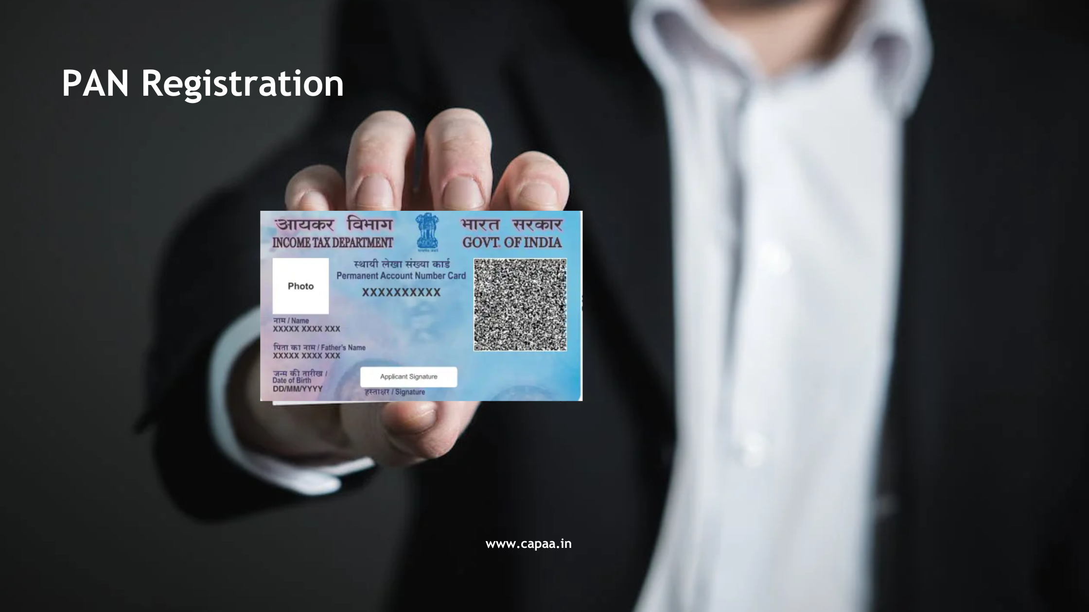 PAN Registration: Benefits, Process & Requirements